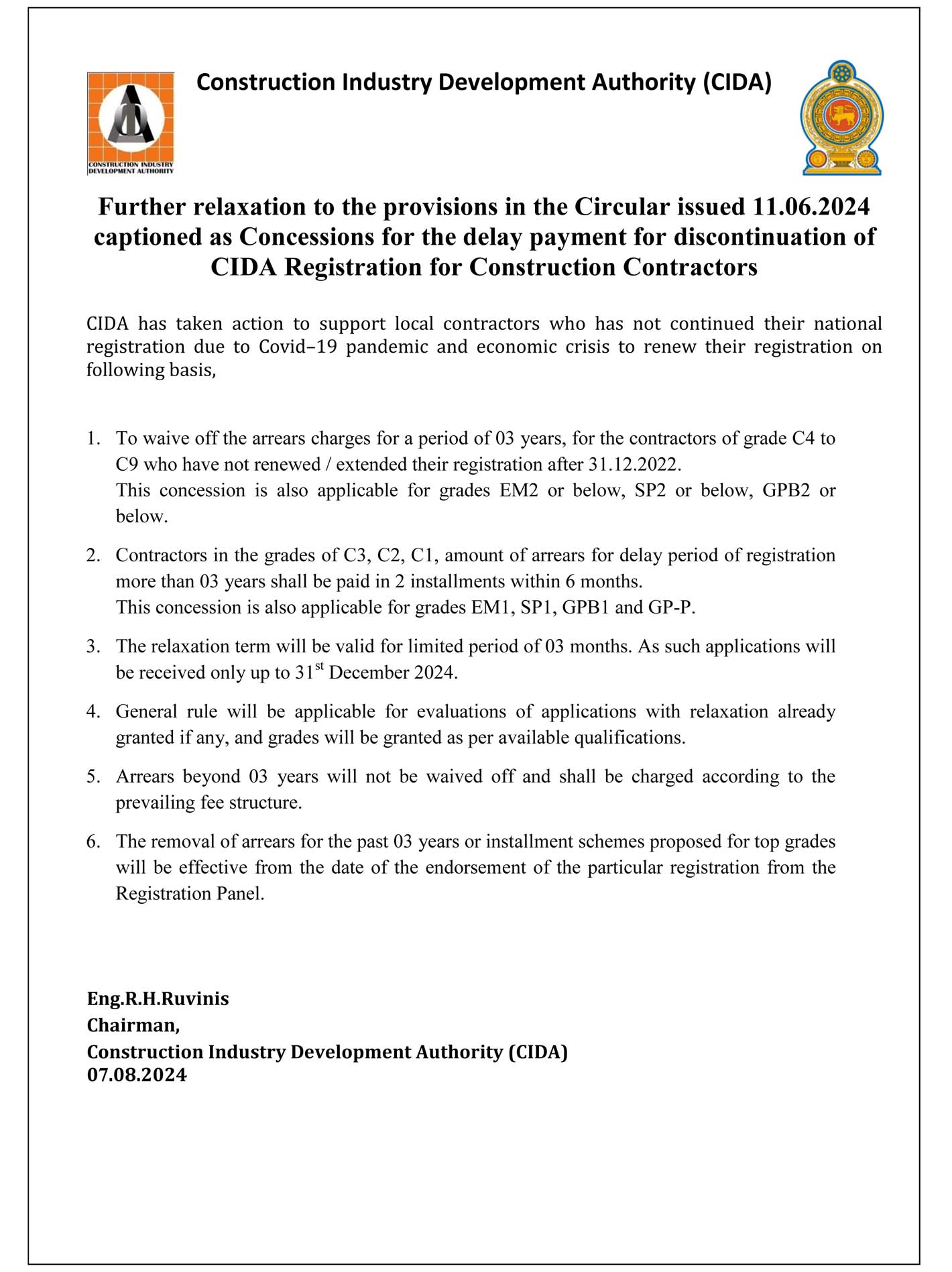 News : Construction Industry Development Authority